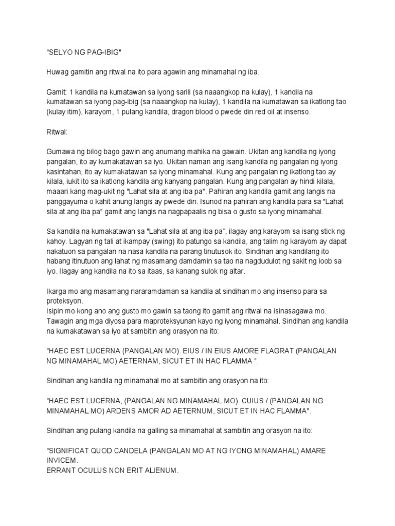 Selyo NG Pag-Ibig | PDF