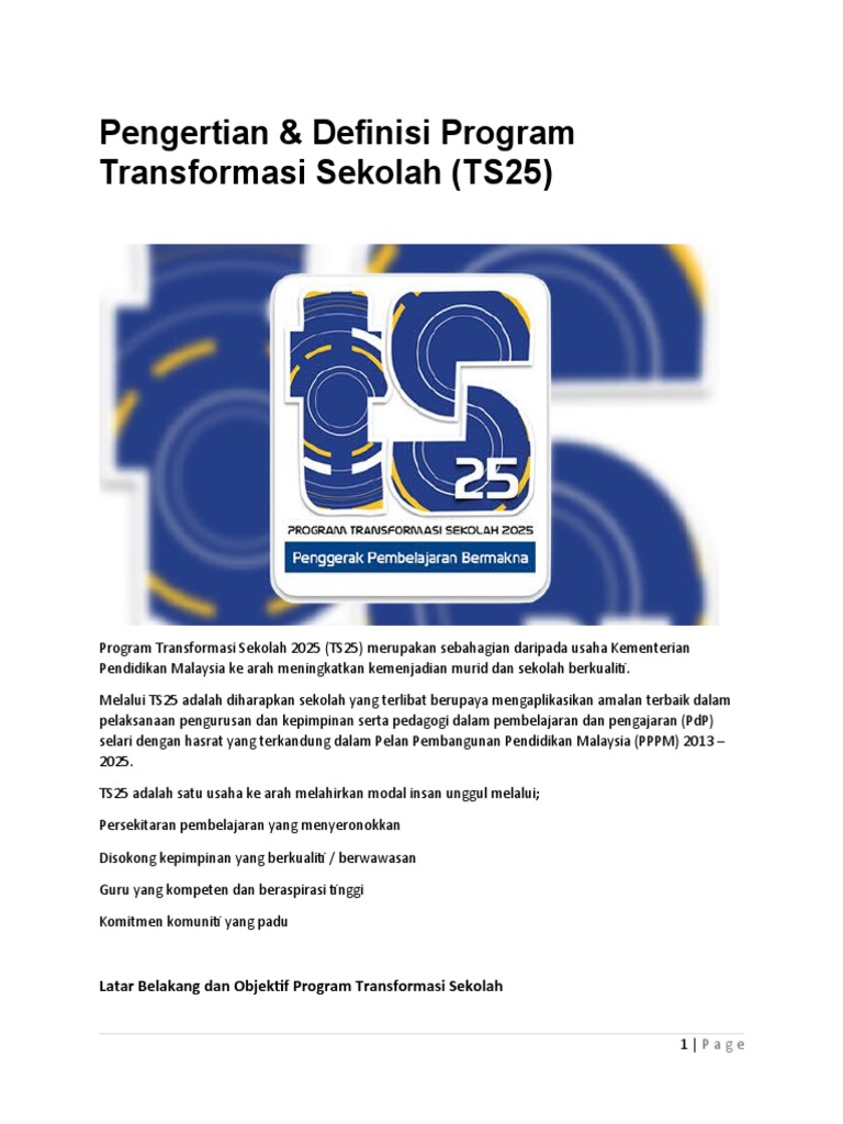 Pengertian TS25 | PDF