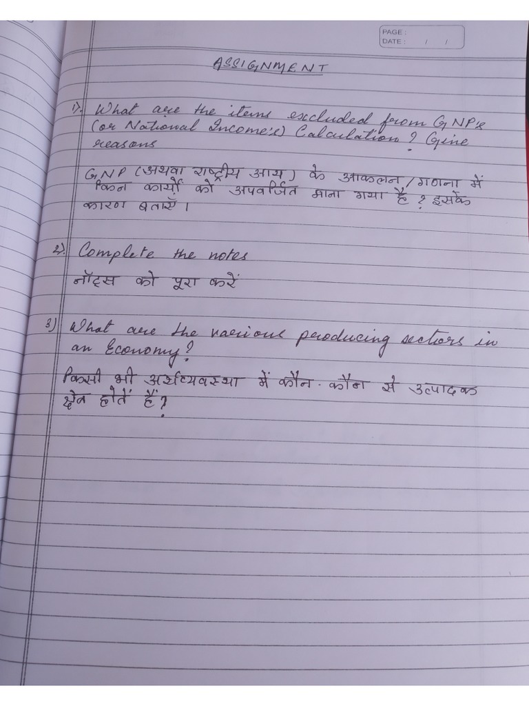 Pharmacy Notes | PDF