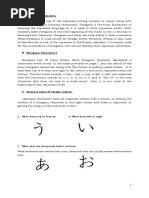 Katakana Chart | PDF | Japanese Writing System | Graphemes