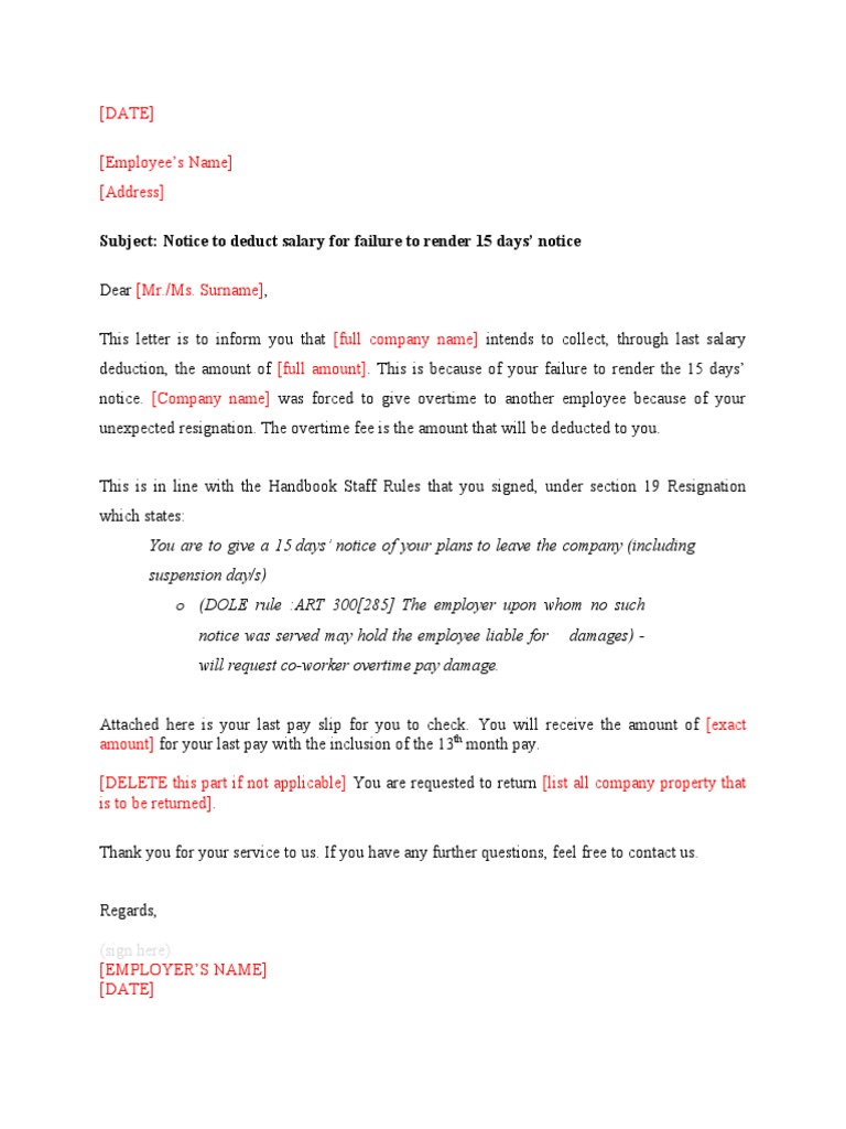 Salary Deduction Letter | PDF