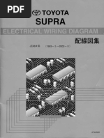 Honda IMA Hybrid System PDF | PDF | Hybrid Vehicle | Electric Motor