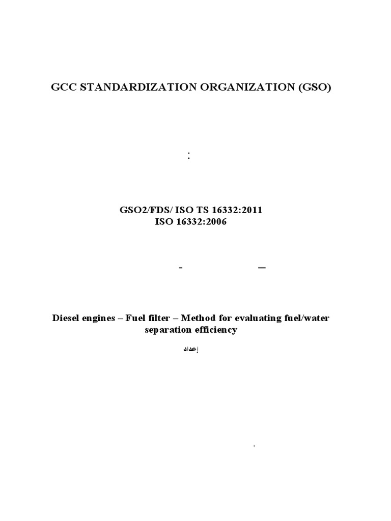 GCC Standardization Organization (Gso) : GSO2/FDS/ ISO TS 16332:2011 ...