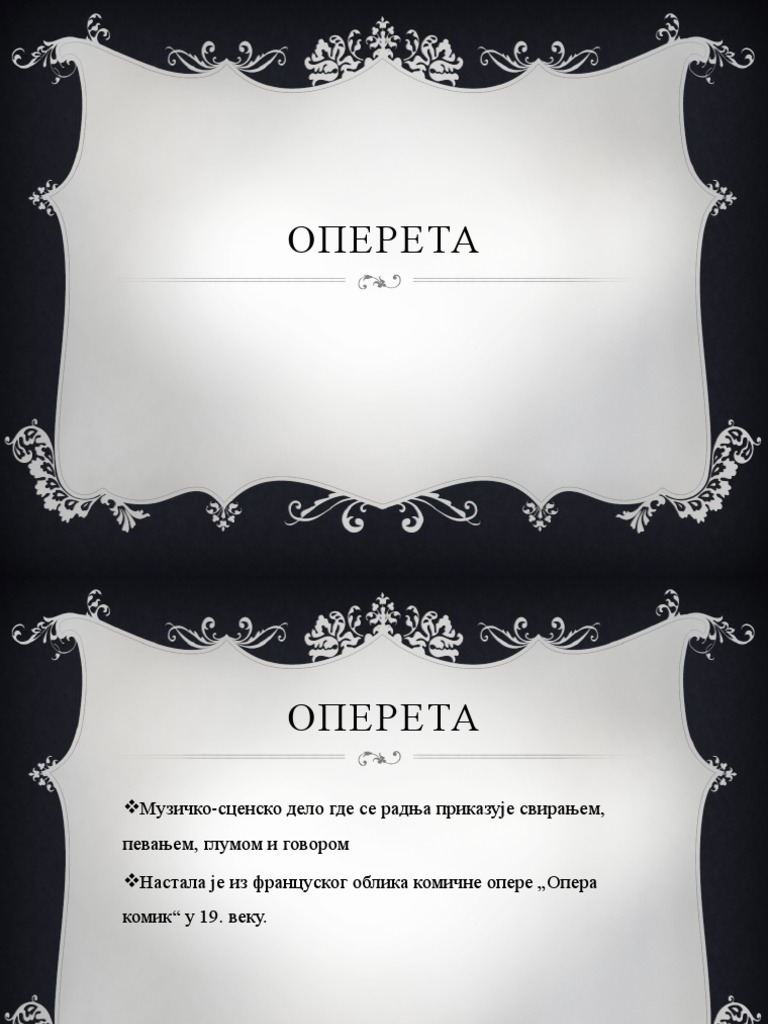 Opereta | PDF