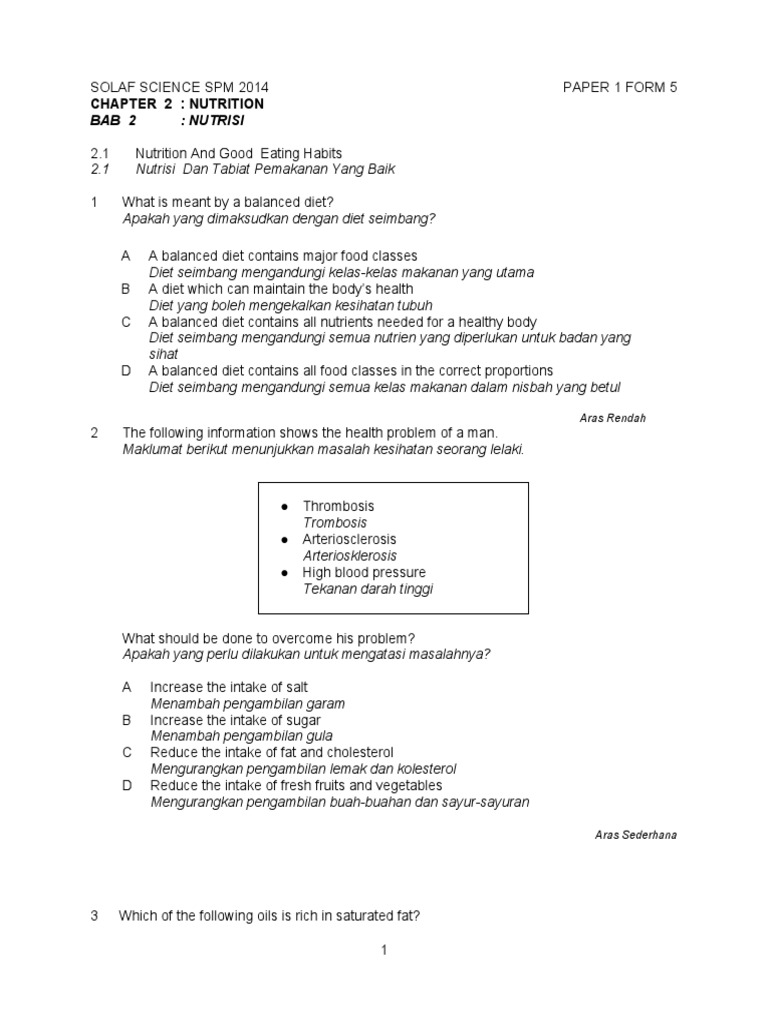 Chapter 2 Paper 1 | PDF