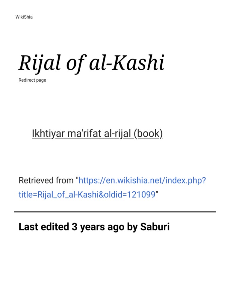 Rijal of Al-Kashi - WikiShia PDF | PDF