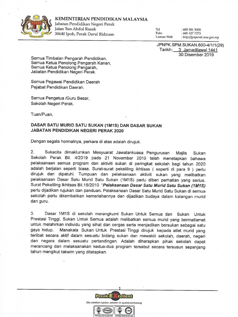 Surat Dasar Sukan 1M1S PDF | PDF
