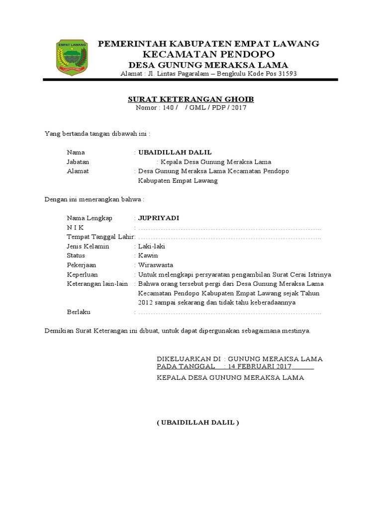 Surat Keterangan Ghoib | PDF