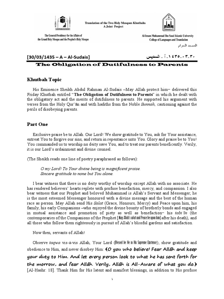 en PDF | PDF | Muhammad | Jihad