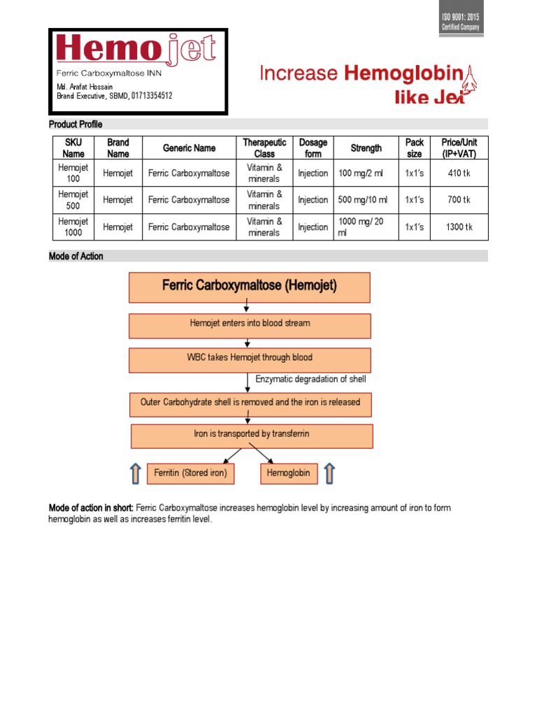 Hemojet - New Product - B+G - Q3 - 2020 | PDF | Anemia | Iron