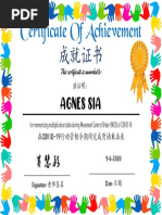 Email Sample For English SJKC Year 6 | PDF | Language Arts & Discipline