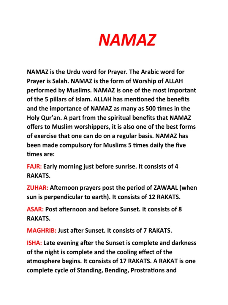 Benefits of Namaz Postures for Mind and Body | PDF | Ramadan | Qur'an