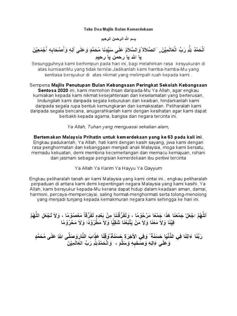 Teks-Doa-Majlis-Pelancaran-Sambutan-Bulan-Kemerdekaan SK Sentosa | PDF