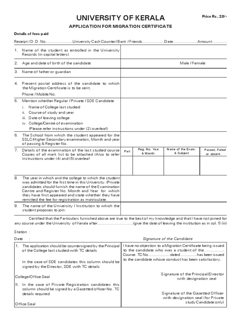 Kerala University Migration Certificate Application | PDF | Fee | College