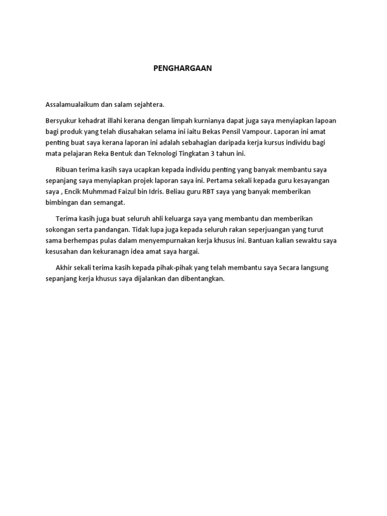 Kerja Khusus RBT (PT3) | PDF