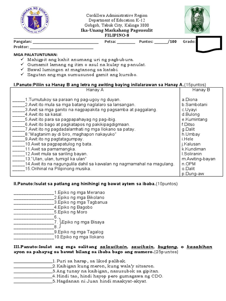Unang Markahang Pagsusulit Sa Filipino | PDF