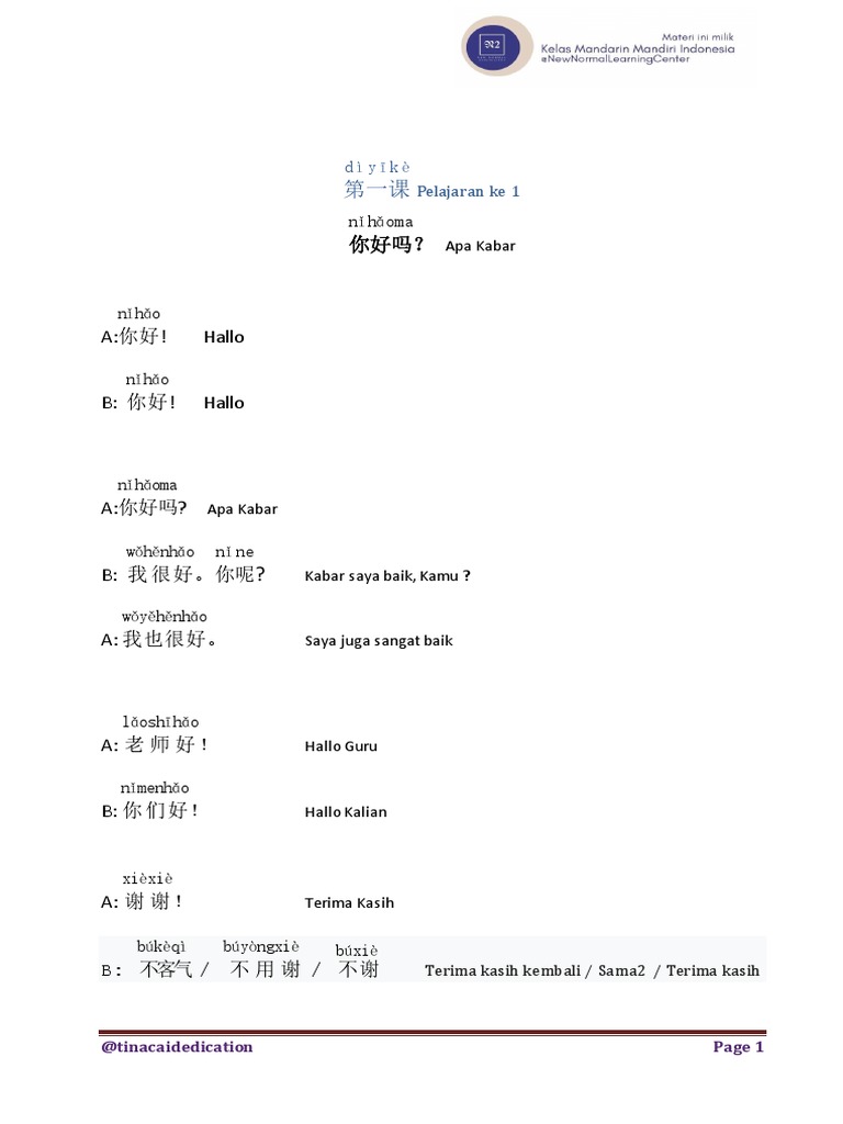 Modul Bahasa Mandarin Hasil Translate | PDF