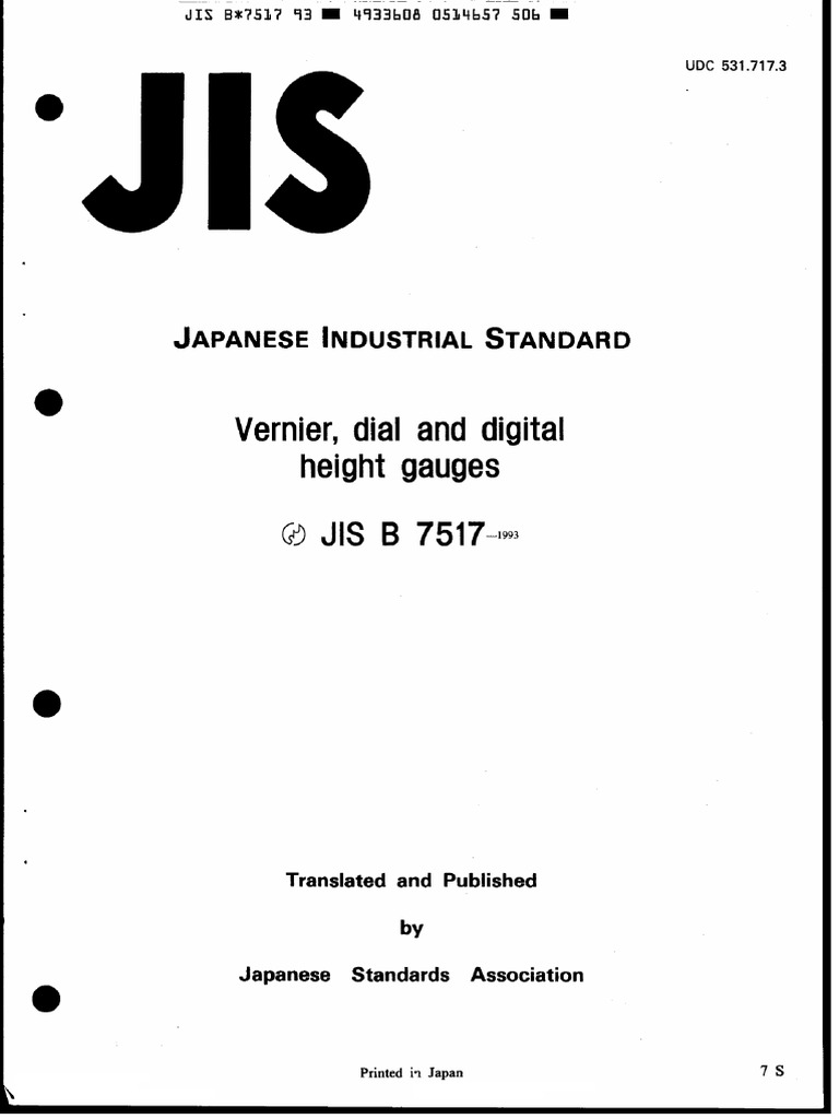 Jis B 7517-1993 R2003 PDF | PDF