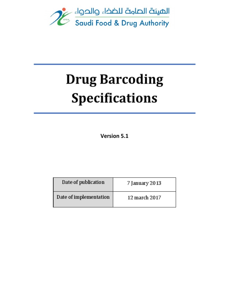 Drug Barcoding Specifications | PDF | Barcode | Computing