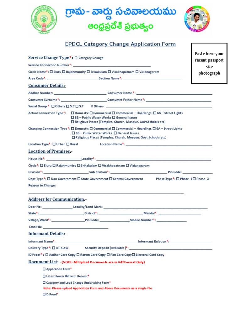 EPDCL Category Change Application Form | PDF | Document | Privacy