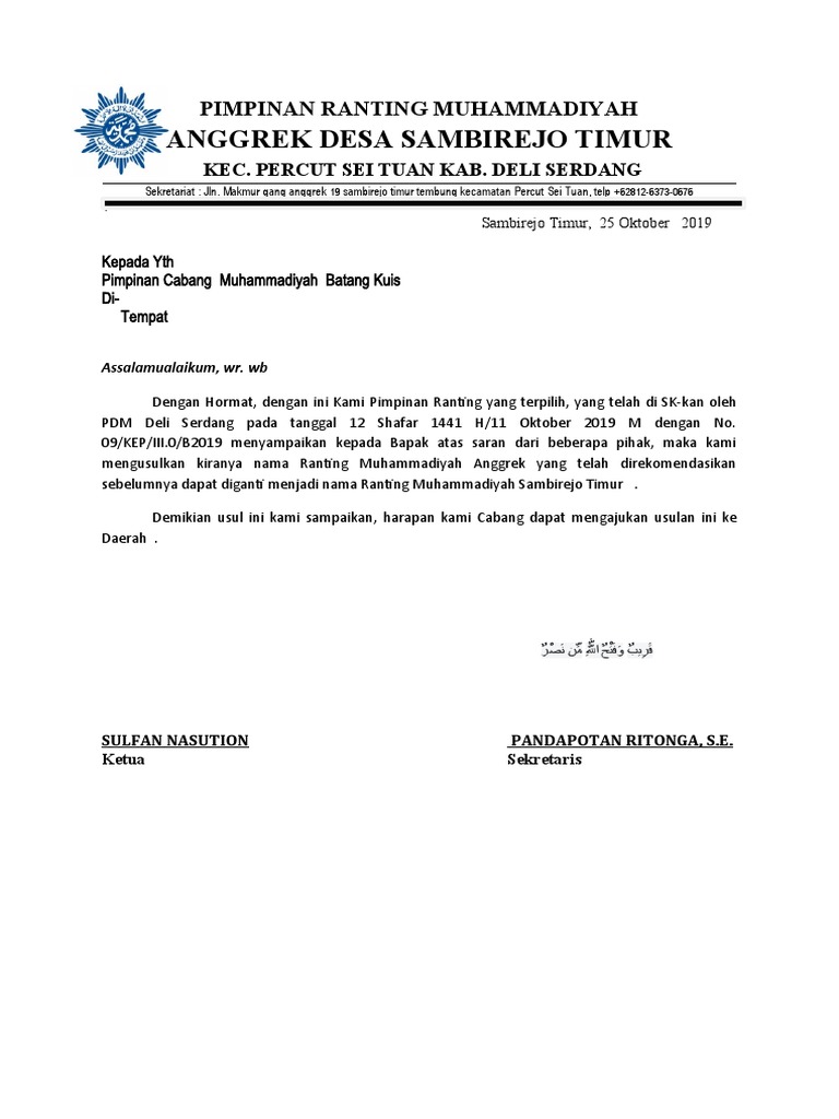 Pimpinan Ranting Muhammadiyah | PDF