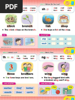 Air Arr Are Ear - Word List and Sentences | PDF