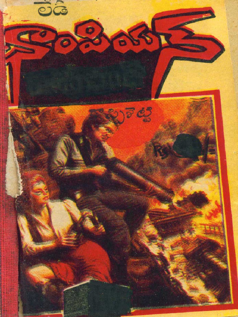 LadyChampion by Koppisetti PDF | PDF