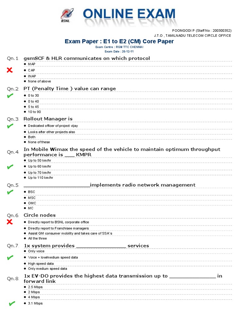 Exam Paper: E1 To E2 (CM) Core Paper: Z Z Z Z | PDF | Mobile ...
