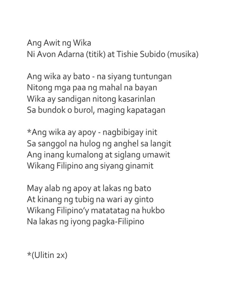 Ang Awit NG Wika | PDF
