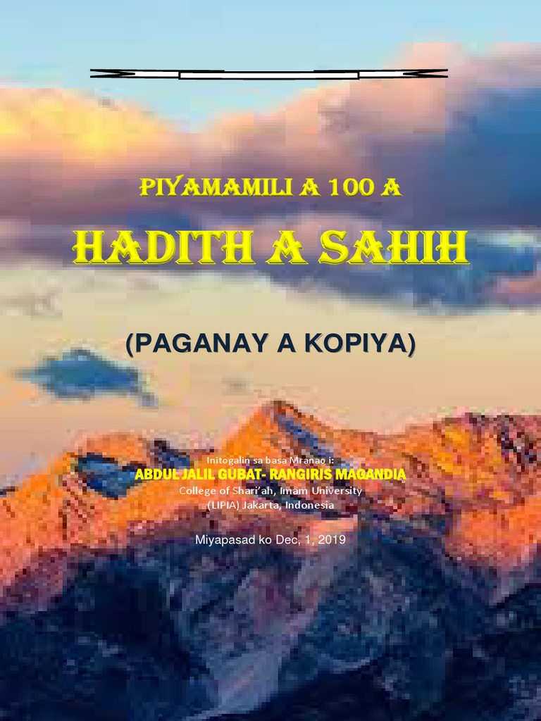 100 HADITH عبد الجليل مغانديا PDF | PDF