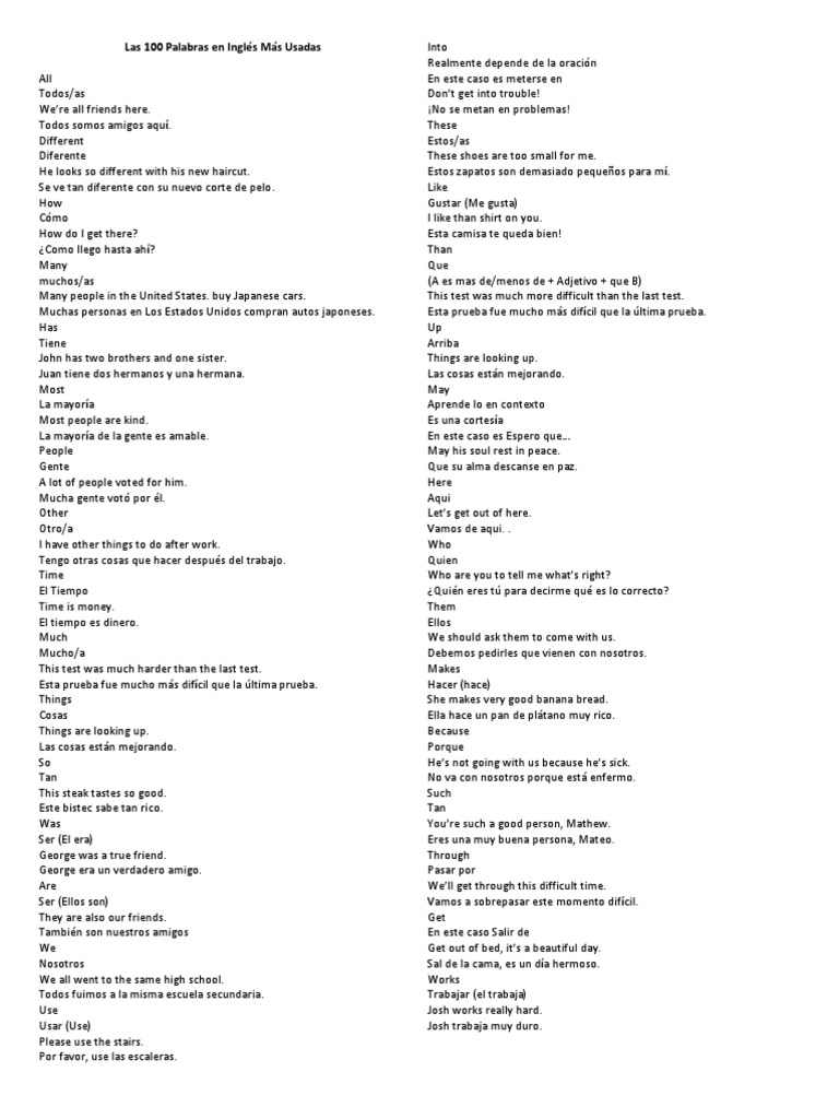 Las 100 Palabras en Inglés Más Usadas PDF | PDF