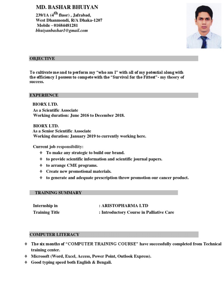 Bashar CV | PDF
