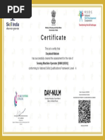 On The Job Training Certificate | PDF