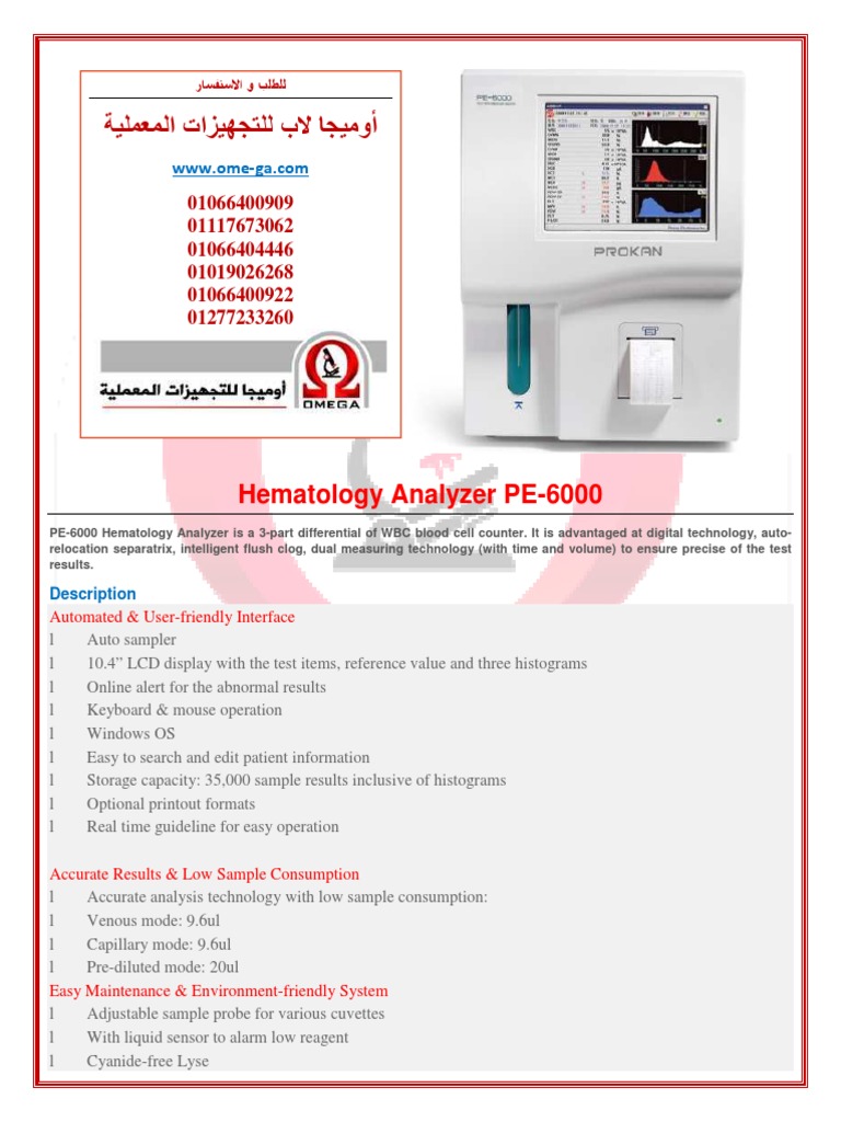 Prokan Pe6000 PDF | PDF | Electrical Engineering | Electronics