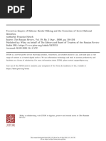 Imitation of Aggression in Children | PDF | Aggression | Imitation