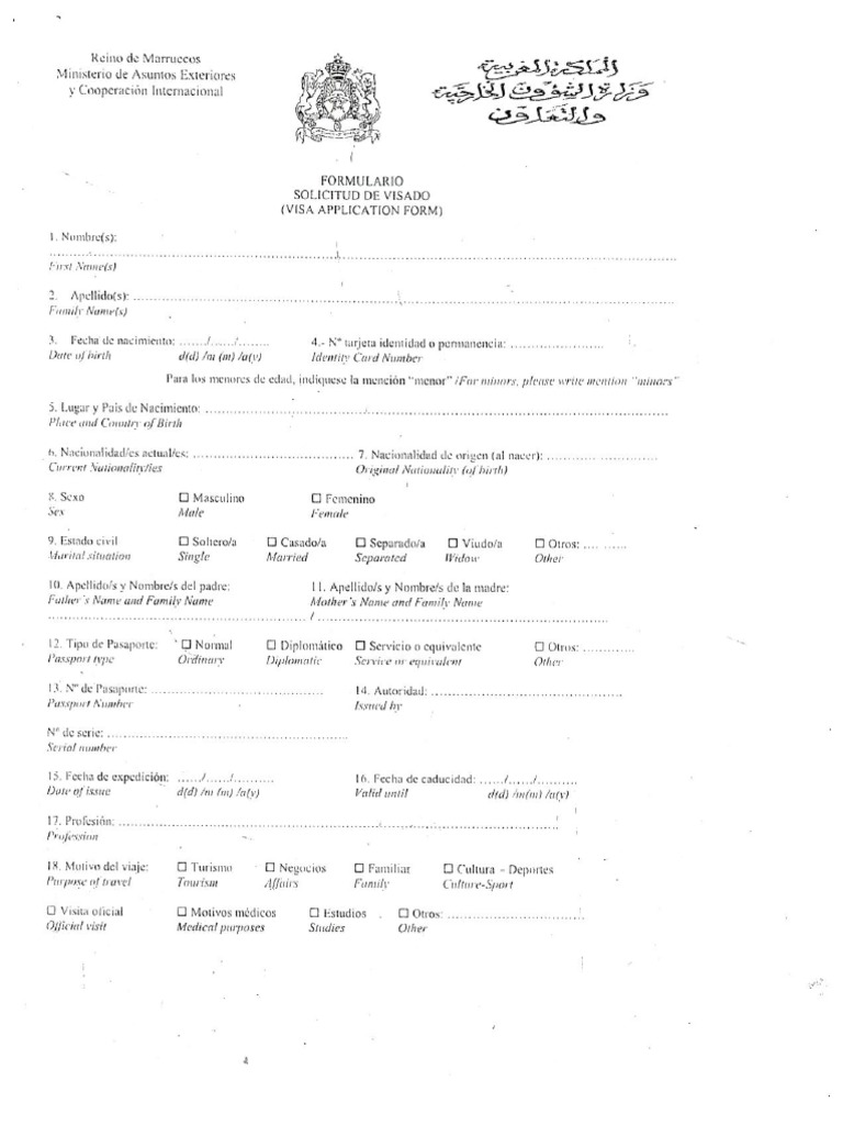 Formulario Marruecos | PDF