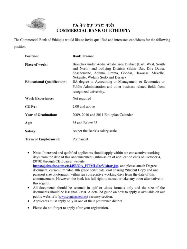 CBE Bank Trainee Vacancy Announcement | PDF