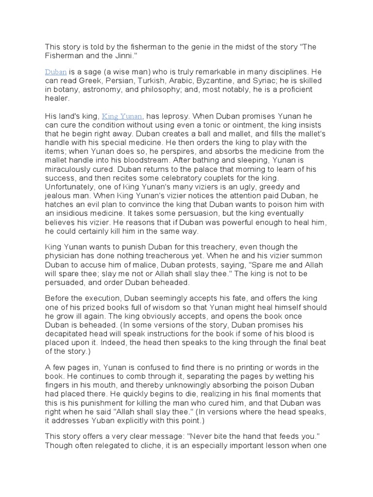 King Yunan and the Sage Duban's Fate | PDF