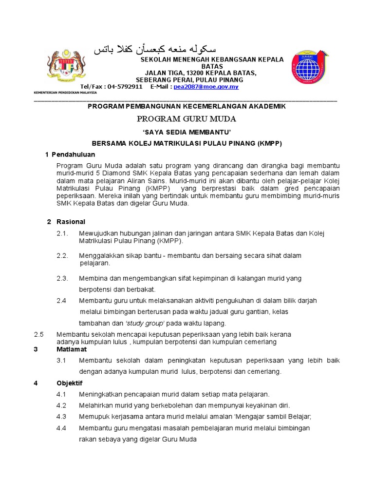 Program Guru Muda di SMK Kepala Batas | PDF