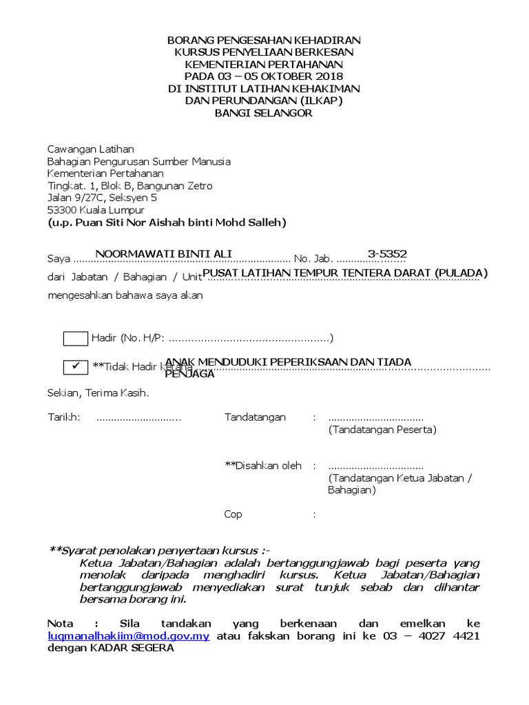 Borang Pengesahan Kehadiran | PDF