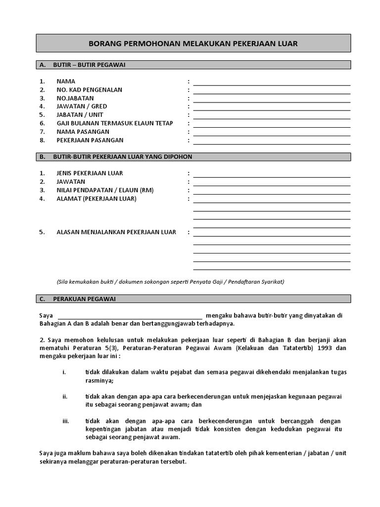 Borang Permohonan Melakukan Pekerjaan Luar | PDF