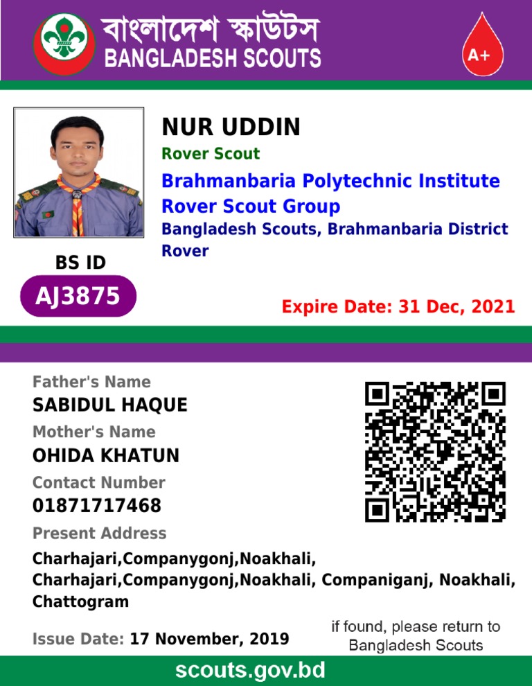 Scout Id AJ3875 PDF | PDF