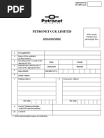 Employee ID Form | PDF
