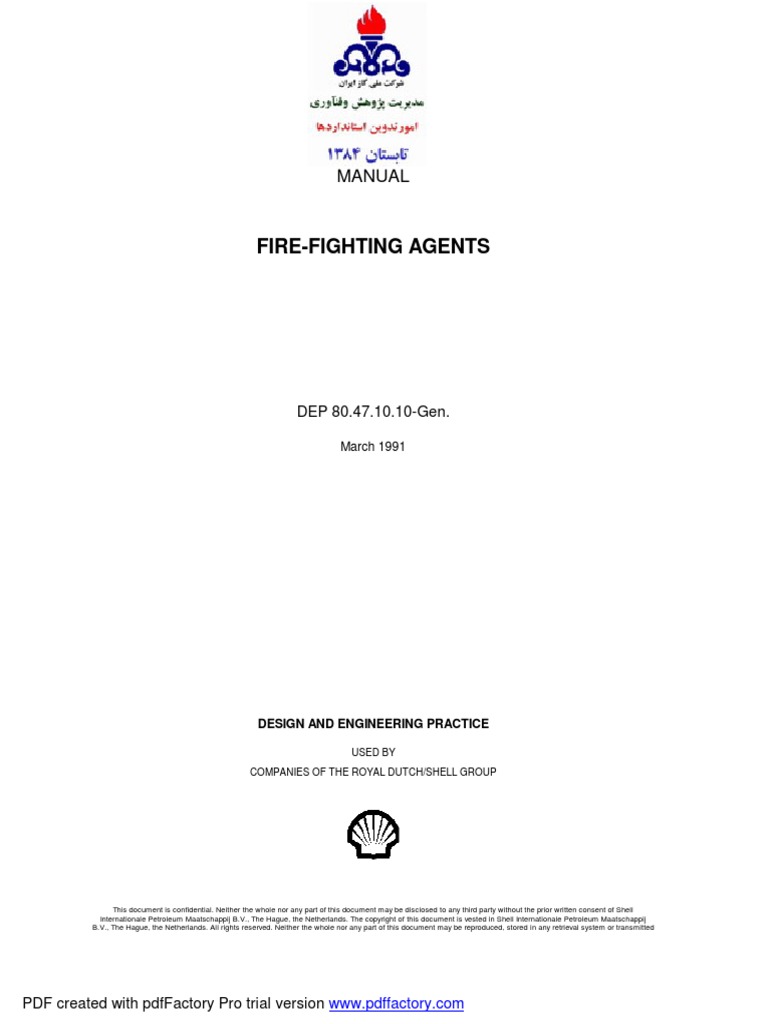 Fire-Fighting Agents: Manual | PDF | Fires | Liquefied Petroleum Gas
