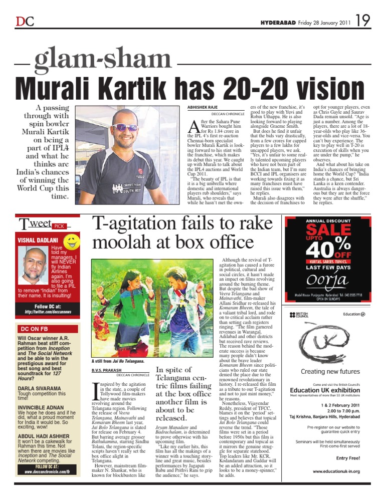 Epaper 3 | Download Free PDF | Leisure | Sports