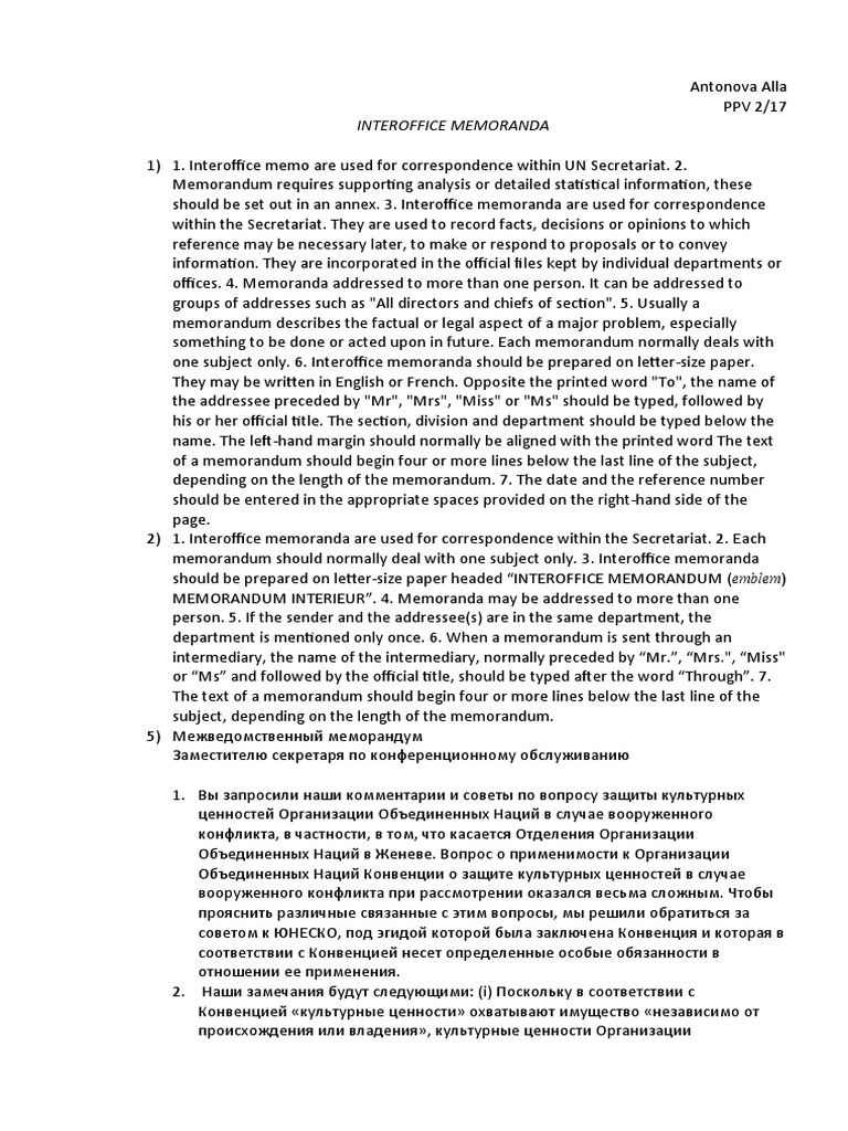 Understanding Interoffice Memoranda | PDF | United Nations General ...