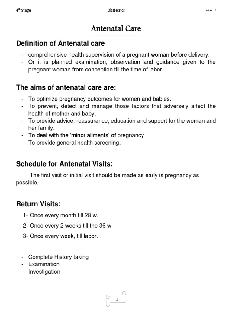 Definition of Antenatal Care | PDF