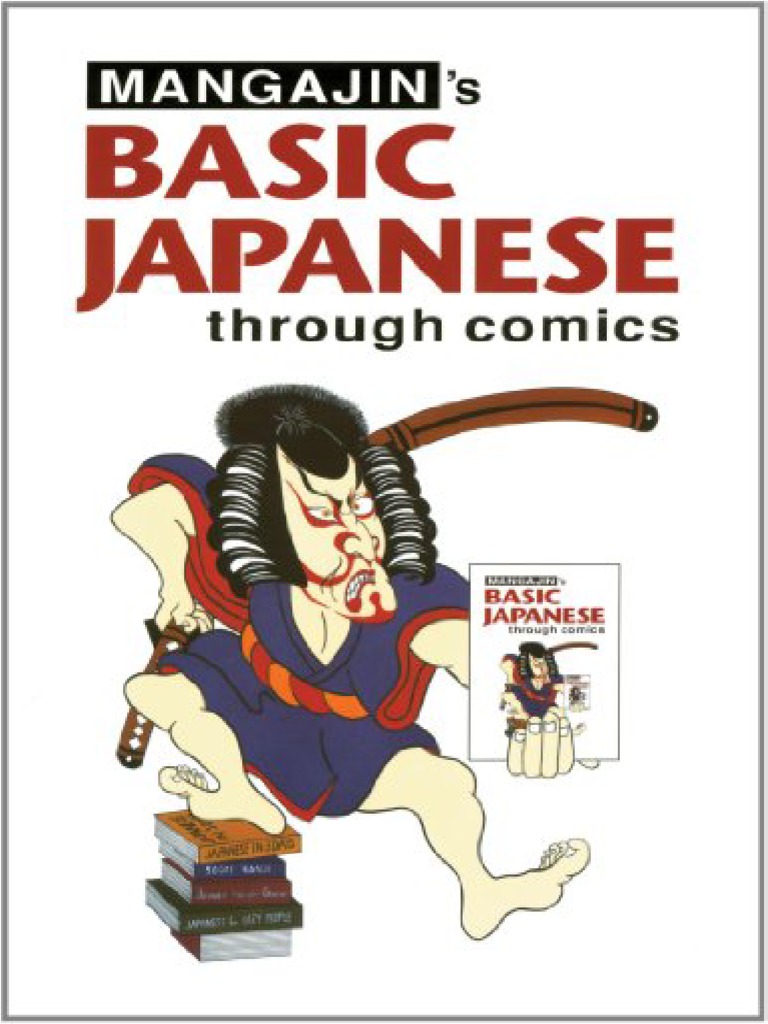 Basic Japanese Through Comics Part 1 - Compilation of The First 24 ...