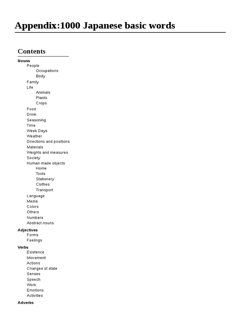 Appendix 1000 Japanese Basic Words | PDF