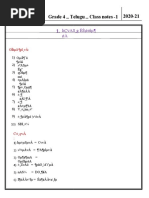 Jaina Matham | PDF | Nontheism | Indian Religions